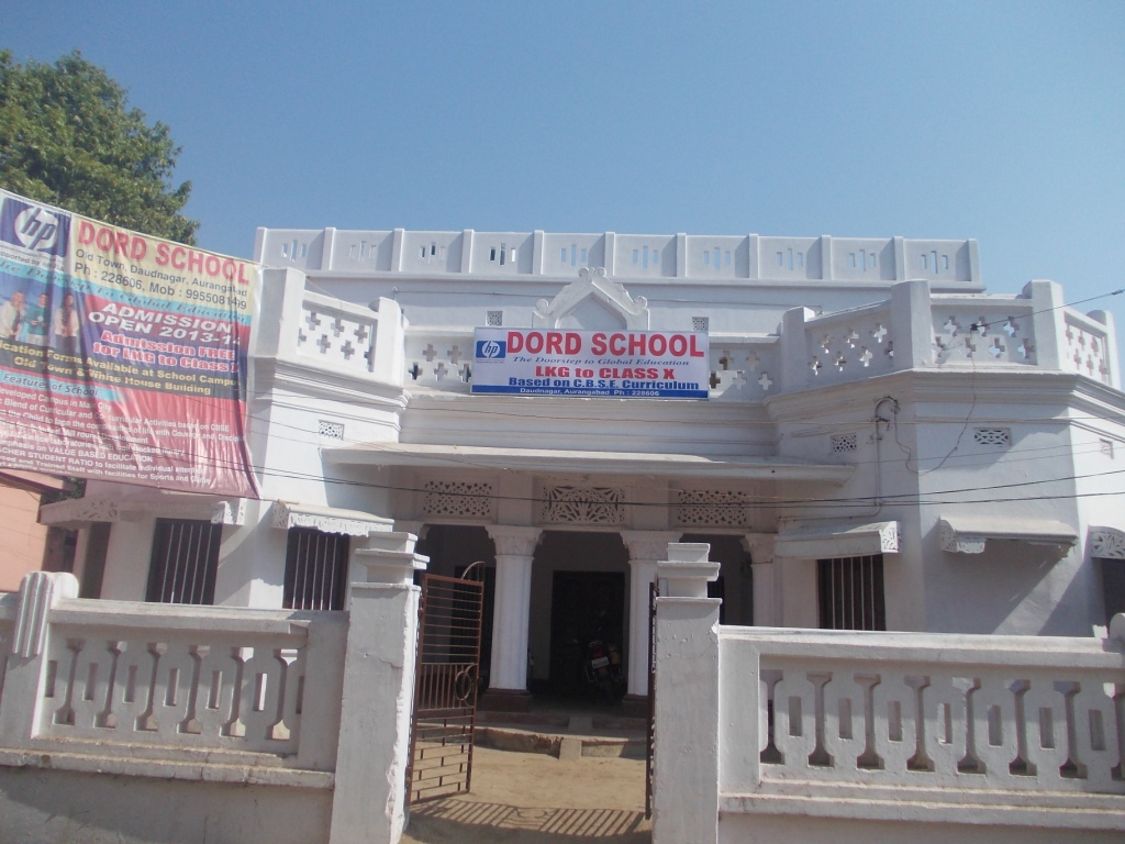 DORD School – DORD